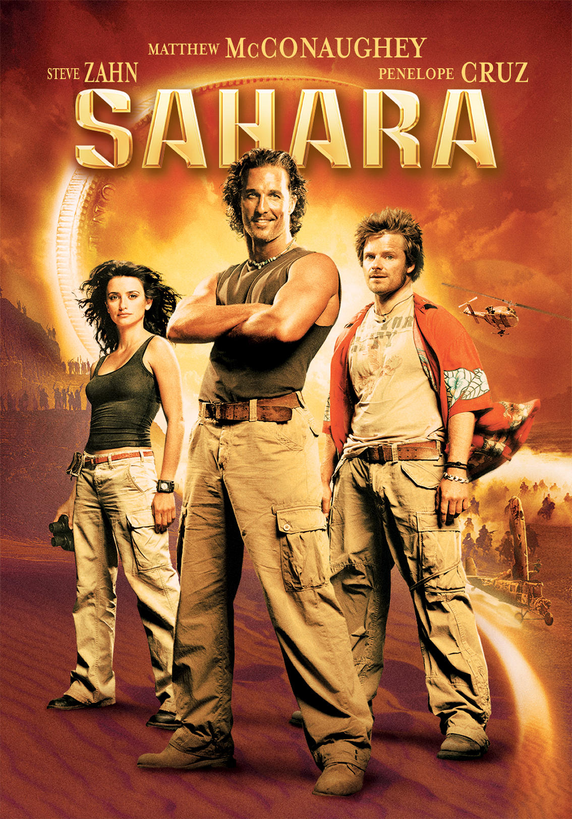 Sahara (2005) | Kaleidescape Movie Store